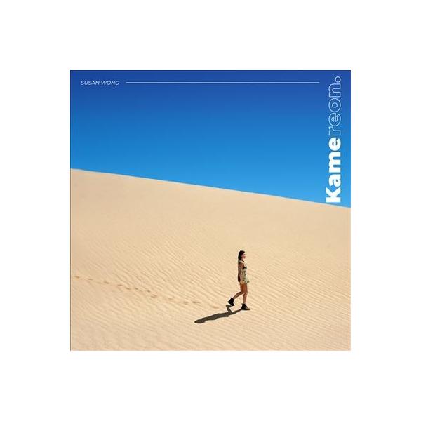 【発売日：2024年05月03日】ご注文後のキャンセル・返品は承れません。発売日:2024年05月03日/商品ID:6313096/ジャンル:JAZZ/フォーマット:LP/構成数:1/レーベル:Evosound/アーティスト:Susan W...