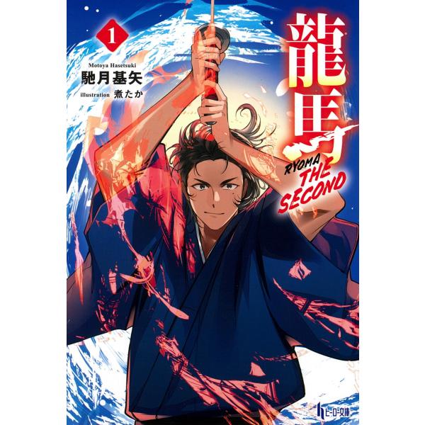 【発売日：2024年03月29日】ご注文後のキャンセル・返品は承れません。発売日:2024年03月29日/商品ID:6313125/ジャンル:DOMESTIC BOOKS/フォーマット:Book/構成数:1/レーベル:主婦の友社/アーティス...