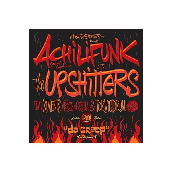 【発売日：2024年03月26日】ご注文後のキャンセル・返品は承れません。発売日:2024年03月26日/商品ID:6313285/ジャンル:WORLD/REGGAE/フォーマット:7inch Single/構成数:1/レーベル:Frant...