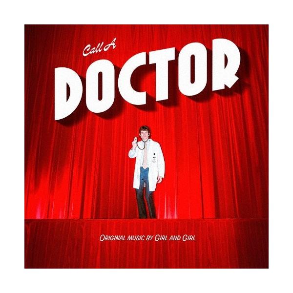 【発売日：2024年06月01日】ご注文後のキャンセル・返品は承れません。発売日:2024年06月01日/商品ID:6313589/ジャンル:ROCK/POP/フォーマット:CD/構成数:1/レーベル:Sub Pop/アーティスト:Girl...