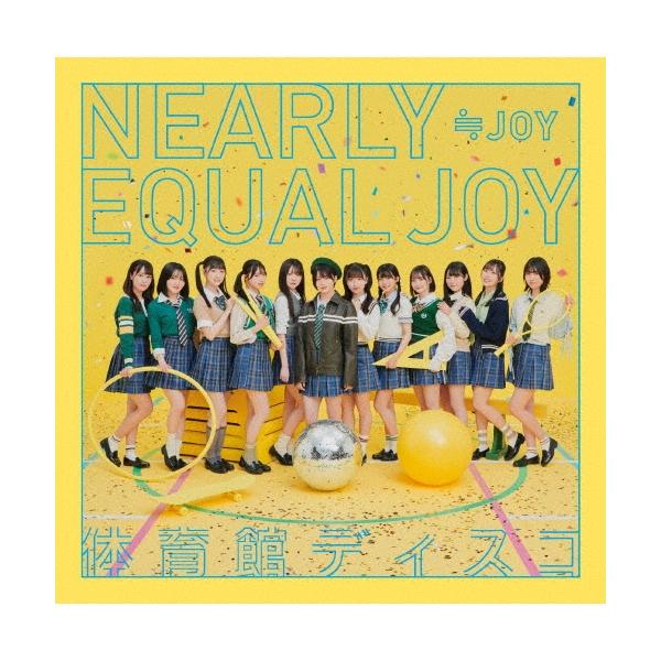【発売日：2024年06月12日】ご注文後のキャンセル・返品は承れません。発売日:2024年06月12日/商品ID:6313973/ジャンル:J-POP/フォーマット:12cmCD Single/構成数:2/レーベル:SACRA MUSIC...