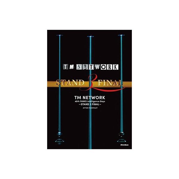 【発売日：2024年04月12日】ご注文後のキャンセル・返品は承れません。発売日:2024年04月12日/商品ID:6314173/ジャンル:DOMESTIC BOOKS/フォーマット:Book/構成数:1/レーベル:リットーミュージック/...