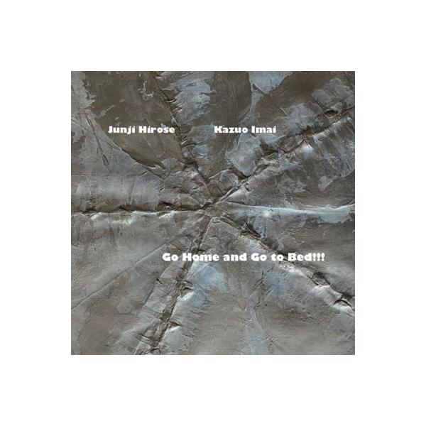 【発売日：2024年04月07日】ご注文後のキャンセル・返品は承れません。発売日:2024年04月07日/商品ID:6315078/ジャンル:JAZZ/フォーマット:CD/構成数:1/レーベル:Ftarri/アーティスト:広瀬淳二、他/アー...