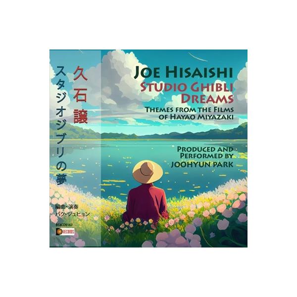 【発売日：2024年05月03日】ご注文後のキャンセル・返品は承れません。発売日:2024年05月03日/商品ID:6315743/ジャンル:サウンドトラック/フォーマット:CD/構成数:1/レーベル:BSX Records, Inc./ア...