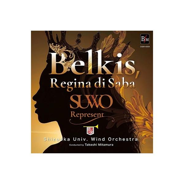 【発売日：2024年03月28日】ご注文後のキャンセル・返品は承れません。発売日:2024年03月28日/商品ID:6315830/ジャンル:CLASSICAL/フォーマット:CD/構成数:1/レーベル:ブレーン/アーティスト:静岡大学吹奏...