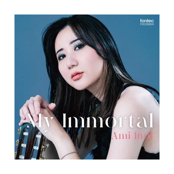 【発売日：2024年04月10日】ご注文後のキャンセル・返品は承れません。発売日:2024年04月10日/商品ID:6316126/ジャンル:CLASSICAL/フォーマット:CD/構成数:1/レーベル:フォンテック/アーティスト:猪居亜美...