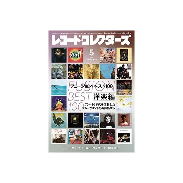 【発売日：2024年04月15日】ご注文後のキャンセル・返品は承れません。発売日:2024年04月15日/商品ID:6316408/ジャンル:DOMESTIC MAGAZINE/フォーマット:Magazine/構成数:1/レーベル:ミュージ...
