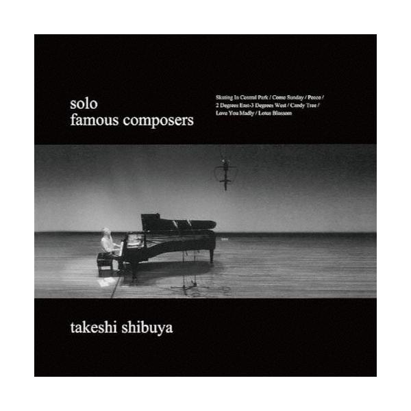 【発売日：2024年05月22日】ご注文後のキャンセル・返品は承れません。発売日:2024年05月22日/商品ID:6317147/ジャンル:JAZZ/フォーマット:SACD Hybrid/構成数:1/レーベル:Kissing Fish R...