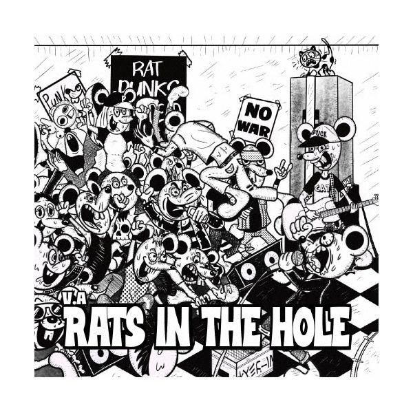 【発売日：2024年04月24日】ご注文後のキャンセル・返品は承れません。発売日:2024年04月24日/商品ID:6317323/ジャンル:J-POP/フォーマット:CD/構成数:1/レーベル:鼠穴音盤/アーティスト:Various Ar...