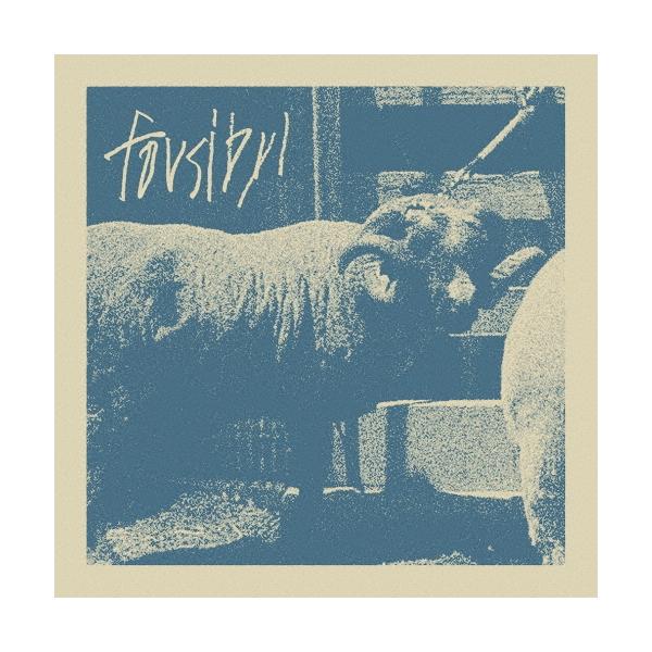 【発売日：2024年05月22日】ご注文後のキャンセル・返品は承れません。発売日:2024年05月22日/商品ID:6317325/ジャンル:J-POP/フォーマット:CD/構成数:1/レーベル:エイトビーター/アーティスト:for sib...