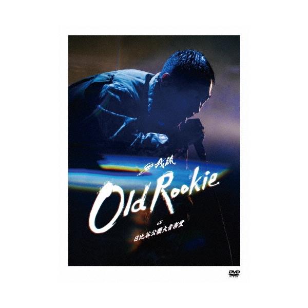 【発売日：2024年05月29日】ご注文後のキャンセル・返品は承れません。発売日:2024年05月29日/商品ID:6317329/ジャンル:J-POP/フォーマット:DVD/構成数:2/レーベル:BACK CITY BLUES/アーティス...