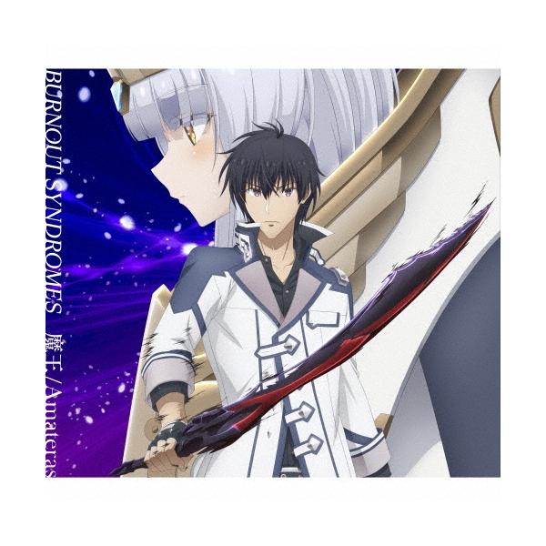 【発売日：2024年05月22日】ご注文後のキャンセル・返品は承れません。発売日:2024年05月22日/商品ID:6318277/ジャンル:J-POP/フォーマット:12cmCD Single/構成数:2/レーベル:Epic/アーティスト...