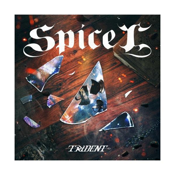 【発売日：2024年05月22日】ご注文後のキャンセル・返品は承れません。発売日:2024年05月22日/商品ID:6318789/ジャンル:J-POP/フォーマット:CD/構成数:1/レーベル:松山制作委員会/アーティスト:TRiDENT...