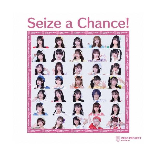 【発売日：2024年05月21日】ご注文後のキャンセル・返品は承れません。発売日:2024年05月21日/商品ID:6319093/ジャンル:J-POP/フォーマット:CD/構成数:1/レーベル:Origamiレコーズ/アーティスト:Zer...