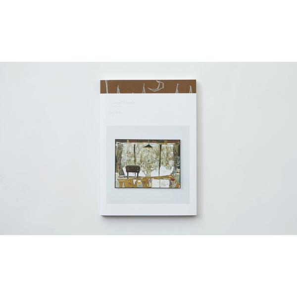 【発売日：2021年12月31日】ご注文後のキャンセル・返品は承れません。発売日:2021年12月/商品ID:6320005/ジャンル:DOMESTIC BOOKS/フォーマット:Book/構成数:1/レーベル:PINHOLE BOOKS/...