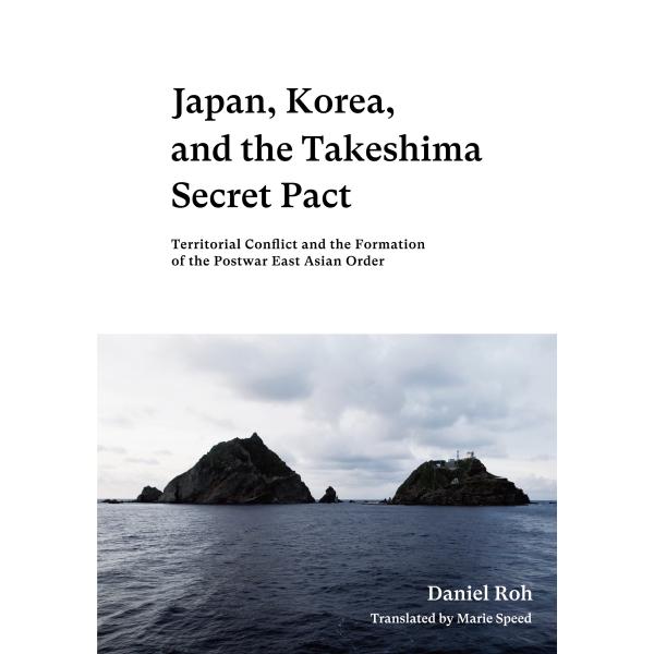 【発売日：2024年04月01日】ご注文後のキャンセル・返品は承れません。発売日:2024年04月01日/商品ID:6321689/ジャンル:DOMESTIC BOOKS/フォーマット:Book/構成数:1/レーベル:出版文化産業振興財団/...