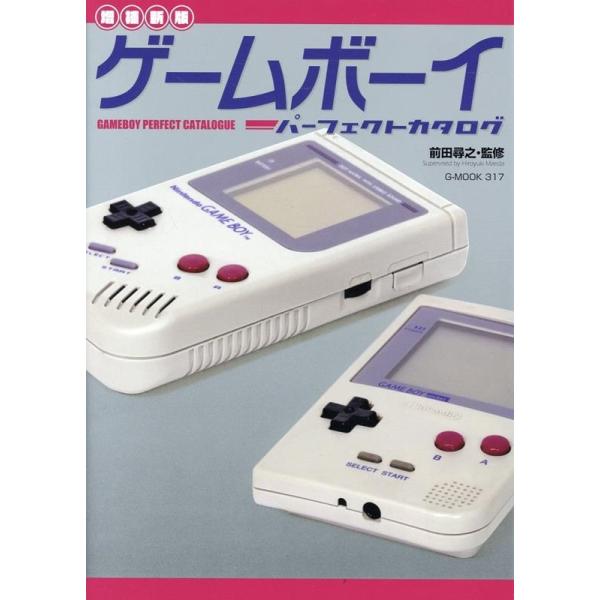 【発売日：2024年03月28日】ご注文後のキャンセル・返品は承れません。発売日:2024年03月28日/商品ID:6322208/ジャンル:DOMESTIC BOOKS/フォーマット:Mook/構成数:1/レーベル:ジーウォーク/タイトル...
