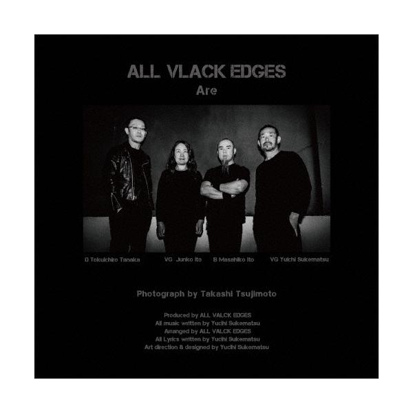 【発売日：2024年05月22日】ご注文後のキャンセル・返品は承れません。発売日:2024年05月22日/商品ID:6322848/ジャンル:J-POP/フォーマット:CD/構成数:1/レーベル:Godspeed Records/アーティス...