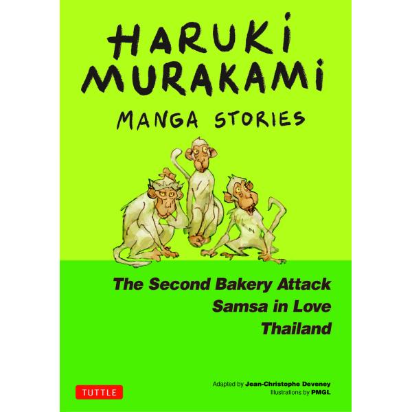 【発売日：2024年04月30日】ご注文後のキャンセル・返品は承れません。発売日:2024年04月30日/商品ID:6323034/ジャンル:DOMESTIC BOOKS/フォーマット:Book/構成数:1/レーベル:チャールズ・イー・タト...