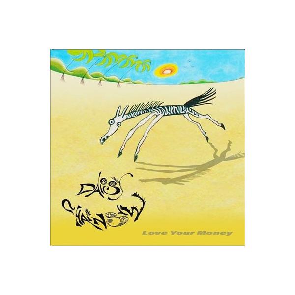 【発売日：2024年04月26日】ご注文後のキャンセル・返品は承れません。発売日:2024年04月26日/商品ID:6323822/ジャンル:ROCK/POP/フォーマット:7inch Single/構成数:1/レーベル:Easy Acti...