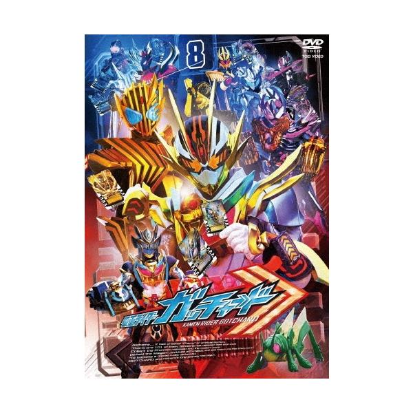 【発売日：2024年08月07日】ご注文後のキャンセル・返品は承れません。発売日:2024年08月07日/商品ID:6323886/ジャンル:アニメ/キッズ (V)/フォーマット:DVD/構成数:1/レーベル:東映ビデオ/アーティスト:本島...