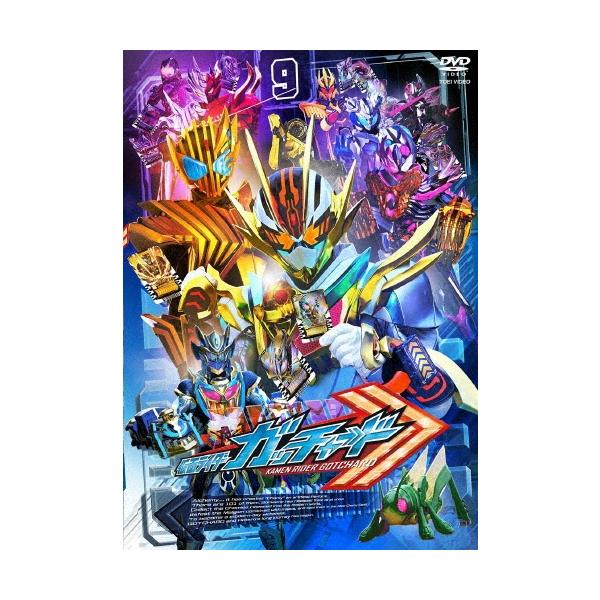 【発売日：2024年09月11日】ご注文後のキャンセル・返品は承れません。発売日:2024年09月11日/商品ID:6323887/ジャンル:アニメ/キッズ (V)/フォーマット:DVD/構成数:1/レーベル:東映ビデオ/アーティスト:本島...