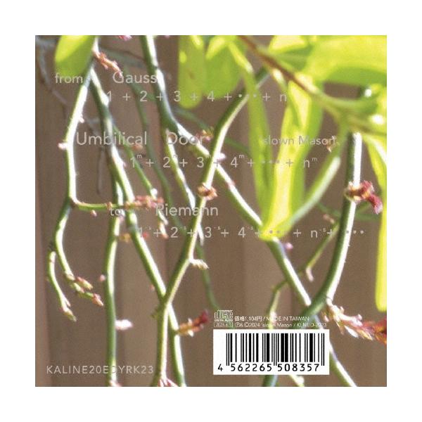 【発売日：2024年06月01日】ご注文後のキャンセル・返品は承れません。発売日:2024年06月01日/商品ID:6325015/ジャンル:J-POP/フォーマット:CD/構成数:1/レーベル:'slown Mason/アーティスト:'s...