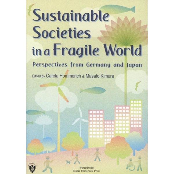 【発売日：2024年03月29日】ご注文後のキャンセル・返品は承れません。発売日:2024年03月29日/商品ID:6326134/ジャンル:DOMESTIC BOOKS/フォーマット:Book/構成数:1/レーベル:ぎょうせい/アーティス...