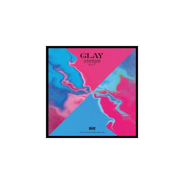 【発売日：2024年05月29日】ご注文後のキャンセル・返品は承れません。発売日:2024年05月29日/商品ID:6326840/ジャンル:J-POP/フォーマット:12cmCD Single/構成数:3/レーベル:ポニーキャニオン/アー...