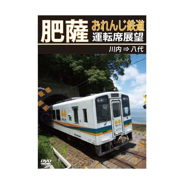【発売日：2024年05月21日】ご注文後のキャンセル・返品は承れません。発売日:2024年05月21日/商品ID:6327230/ジャンル:趣味/実用/芸能、他 (V)/フォーマット:DVD/構成数:1/レーベル:イルージョン/タイトル:...