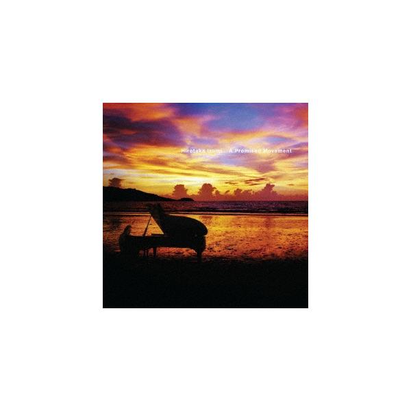 【発売日：2024年04月24日】ご注文後のキャンセル・返品は承れません。発売日:2024年04月24日/商品ID:6327621/ジャンル:JAZZ/フォーマット:CD/構成数:1/レーベル:MY MUSIC/アーティスト:和泉宏隆/アー...