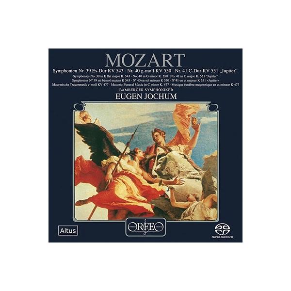 【発売日：2024年05月02日】ご注文後のキャンセル・返品は承れません。発売日:2024年05月02日/商品ID:6328365/ジャンル:CLASSICAL/フォーマット:SACD/構成数:1/レーベル:Altus/アーティスト:オイゲ...