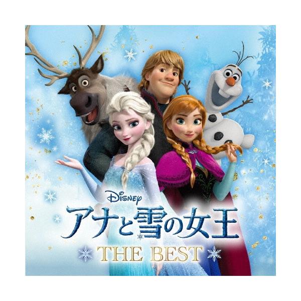 【発売日：2024年07月05日】ご注文後のキャンセル・返品は承れません。発売日:2024年07月05日/商品ID:6328690/ジャンル:サウンドトラック/フォーマット:CD/構成数:1/レーベル:Walt Disney Records...