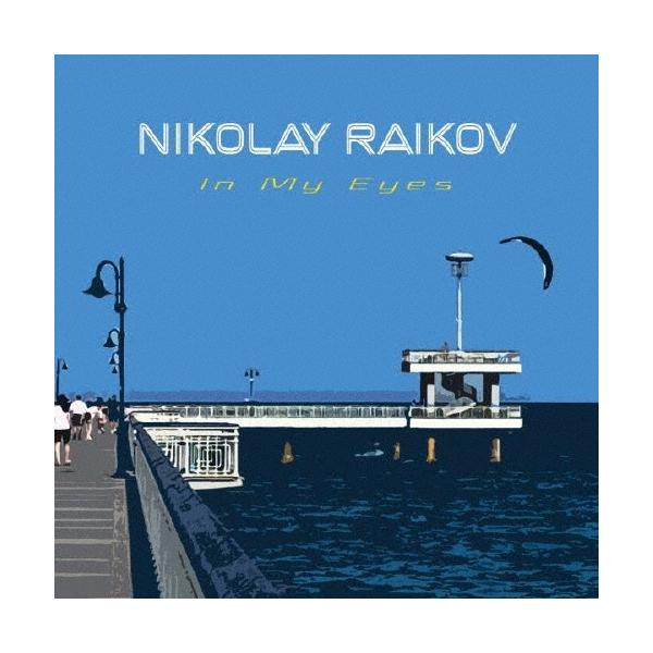 【発売日：2024年05月15日】ご注文後のキャンセル・返品は承れません。発売日:2024年05月15日/商品ID:6329865/ジャンル:ROCK/POP/フォーマット:CD/構成数:1/レーベル:ORPHICTONE/アーティスト:N...