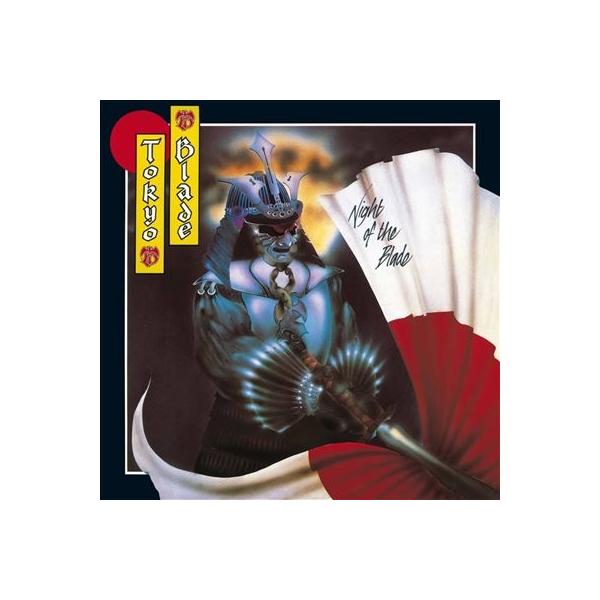 【発売日：2024年06月01日】ご注文後のキャンセル・返品は承れません。発売日:2024年06月01日/商品ID:6329963/ジャンル:ROCK/POP/フォーマット:CD/構成数:1/レーベル:High Roller Records...