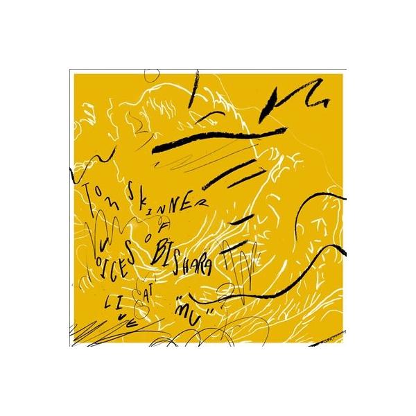 【発売日：2024年05月10日】ご注文後のキャンセル・返品は承れません。発売日:2024年05月10日/商品ID:6331778/ジャンル:JAZZ/フォーマット:CD/構成数:1/レーベル:International Anthem/アー...