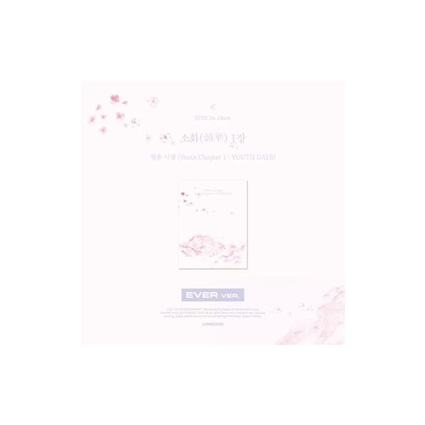 【発売日：2024年04月14日】ご注文後のキャンセル・返品は承れません。発売日:2024年04月14日/商品ID:6332511/ジャンル:K-POP/フォーマット:Accessories/構成数:1/レーベル:Kakao Enterta...