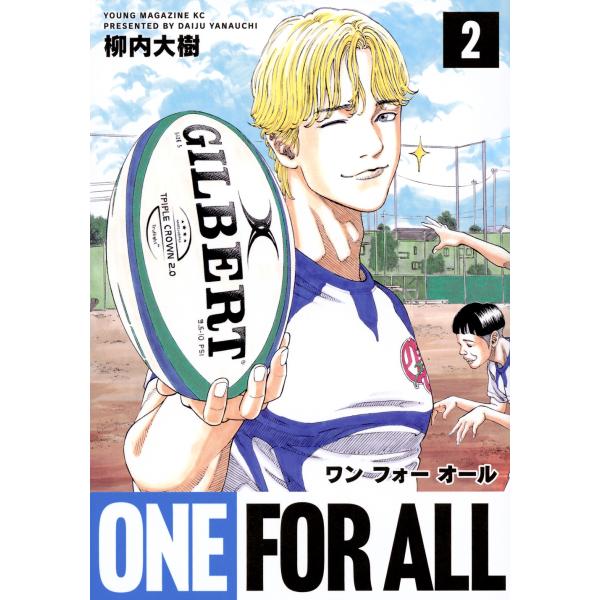 【発売日：2024年05月07日】ご注文後のキャンセル・返品は承れません。発売日:2024年05月07日/商品ID:6333068/ジャンル:DOMESTIC BOOKS/フォーマット:COMIC/構成数:1/レーベル:講談社/アーティスト...