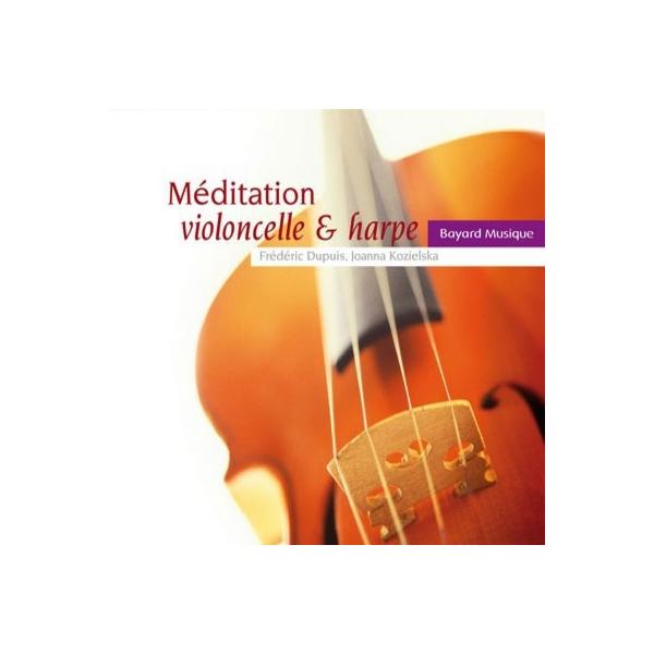 【発売日：2024年04月21日】ご注文後のキャンセル・返品は承れません。発売日:2024年04月21日/商品ID:6333673/ジャンル:CLASSICAL/フォーマット:CD/構成数:1/レーベル:Bayard Musique/アーテ...