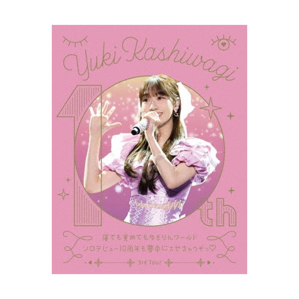 【発売日：2024年05月29日】ご注文後のキャンセル・返品は承れません。発売日:2024年05月29日/商品ID:6334610/ジャンル:J-POP/フォーマット:Blu-ray Disc/構成数:1/レーベル:You,Be Cool!...