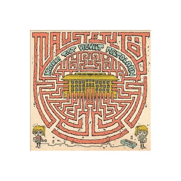 【発売日：2024年05月03日】ご注文後のキャンセル・返品は承れません。発売日:2024年05月03日/商品ID:6334725/ジャンル:ROCK/POP/フォーマット:CD/構成数:1/レーベル:Is This Art!/アーティスト...