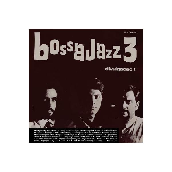 【発売日：2024年06月18日】ご注文後のキャンセル・返品は承れません。発売日:2024年06月18日/商品ID:6334860/ジャンル:WORLD/REGGAE/フォーマット:7inch Single/構成数:1/レーベル:Serie...