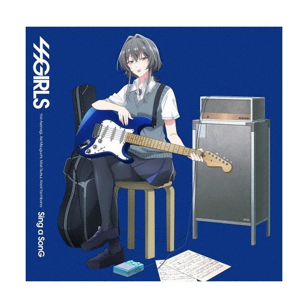 【発売日：2024年07月10日】ご注文後のキャンセル・返品は承れません。発売日:2024年07月10日/商品ID:6335629/ジャンル:アニメ/キッズ/ゲーム音楽 (A)/フォーマット:CD/構成数:1/レーベル:NBC ユニバーサル...
