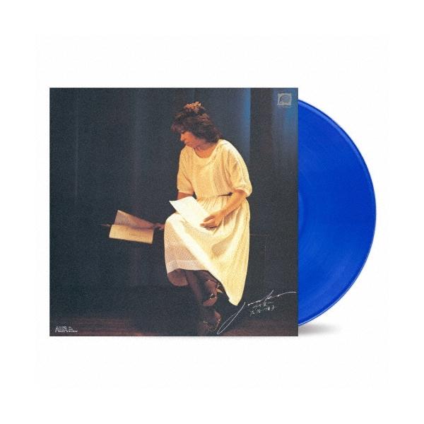 【発売日：2024年08月03日】ご注文後のキャンセル・返品は承れません。発売日:2024年08月03日/商品ID:6335630/ジャンル:J-POP/フォーマット:LP/構成数:1/レーベル:ポニーキャニオン/アーティスト:広谷順子/ア...