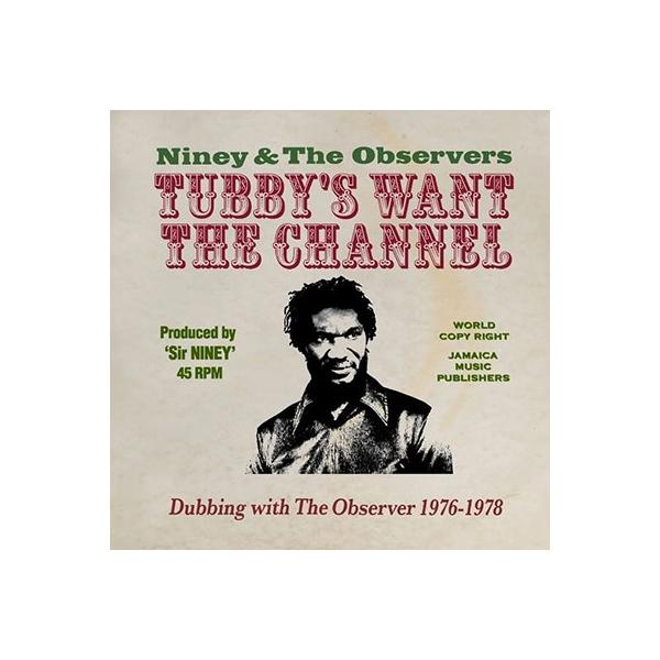 【発売日：2024年06月28日】ご注文後のキャンセル・返品は承れません。発売日:2024年06月28日/商品ID:6337079/ジャンル:WORLD/REGGAE/フォーマット:CD/構成数:2/レーベル:Doctor Bird/アーテ...