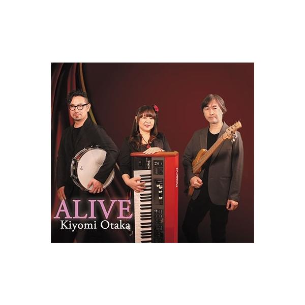 【発売日：2024年05月05日】ご注文後のキャンセル・返品は承れません。発売日:2024年05月05日/商品ID:6337403/ジャンル:JAZZ/フォーマット:CD/構成数:1/レーベル:uprize Label/アーティスト:大高清...