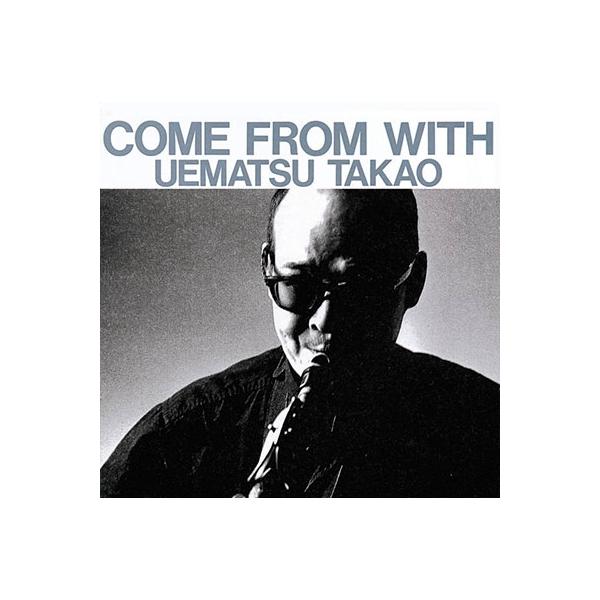 【発売日：2024年06月19日】ご注文後のキャンセル・返品は承れません。発売日:2024年06月19日/商品ID:6337959/ジャンル:JAZZ/フォーマット:LP/構成数:1/レーベル:C.A.E. RECORD/アーティスト:植松...