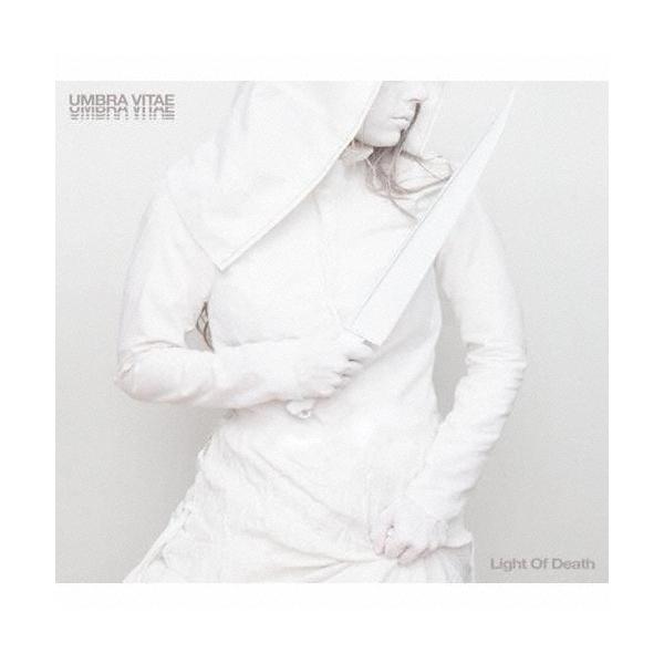 【発売日：2024年06月05日】ご注文後のキャンセル・返品は承れません。発売日:2024年06月05日/商品ID:6337968/ジャンル:ROCK/POP/フォーマット:CD/構成数:1/レーベル:Daymare Recordings/...