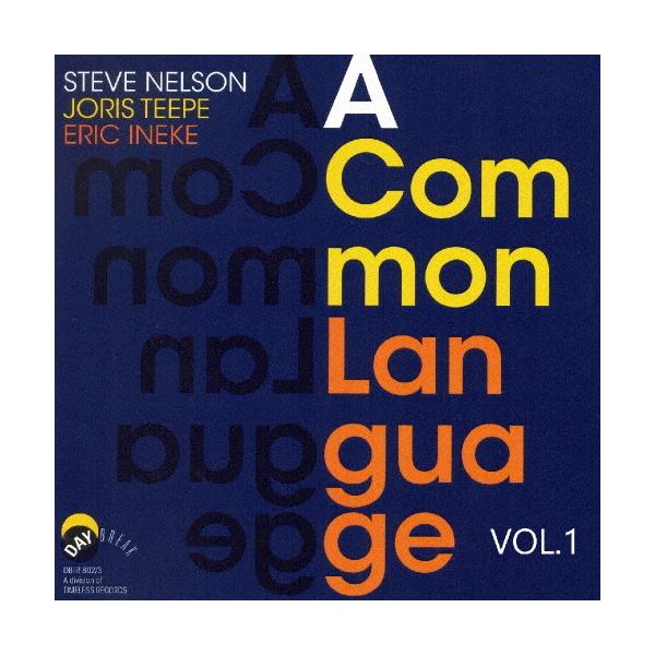 【発売日：2024年06月19日】ご注文後のキャンセル・返品は承れません。発売日:2024年06月19日/商品ID:6338353/ジャンル:JAZZ/フォーマット:CD/構成数:1/レーベル:Solid/Timeless/アーティスト:S...