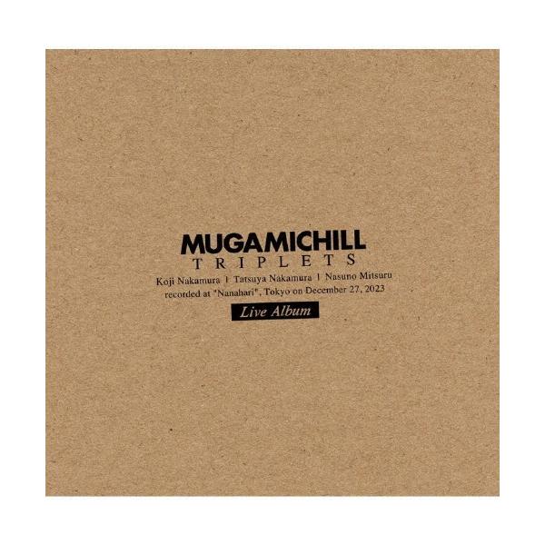 【発売日：2024年05月22日】ご注文後のキャンセル・返品は承れません。発売日:2024年05月22日/商品ID:6338788/ジャンル:J-POP/フォーマット:CD-R/構成数:1/レーベル:FOURTH HAND RECORD/ア...